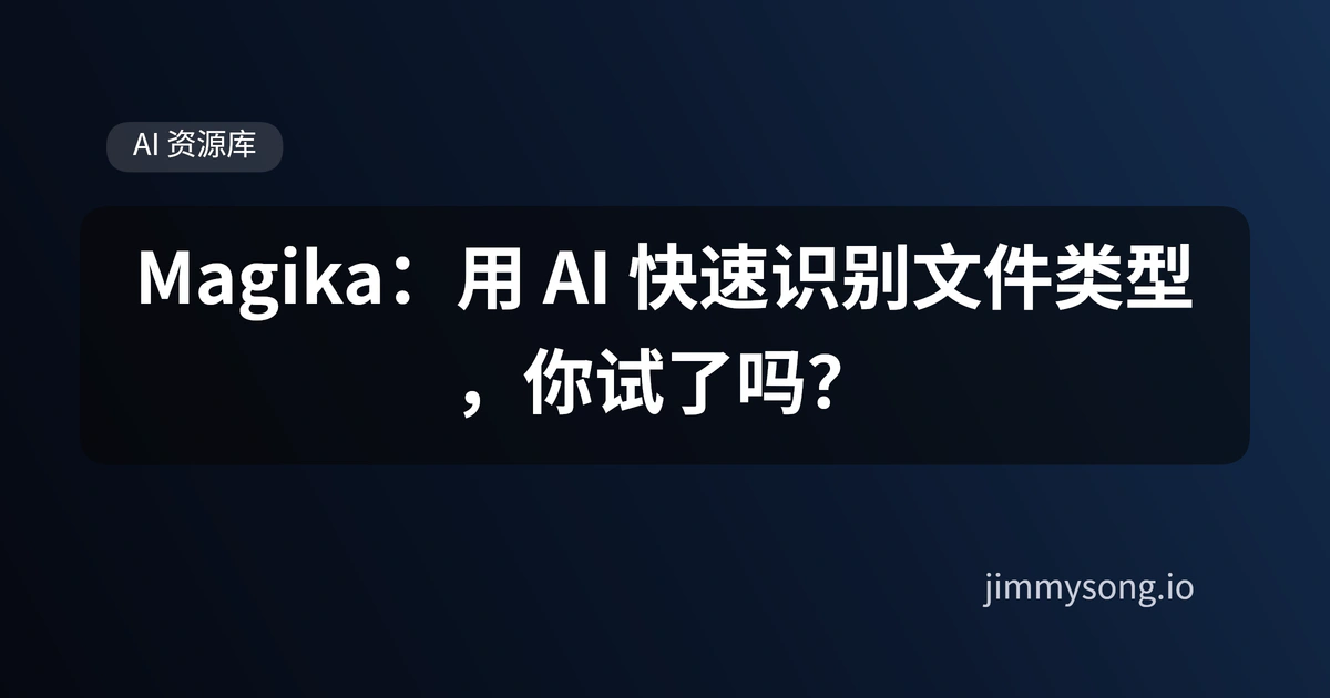 Magika - Magika is an AI-powered, fast file content type detection tool ...